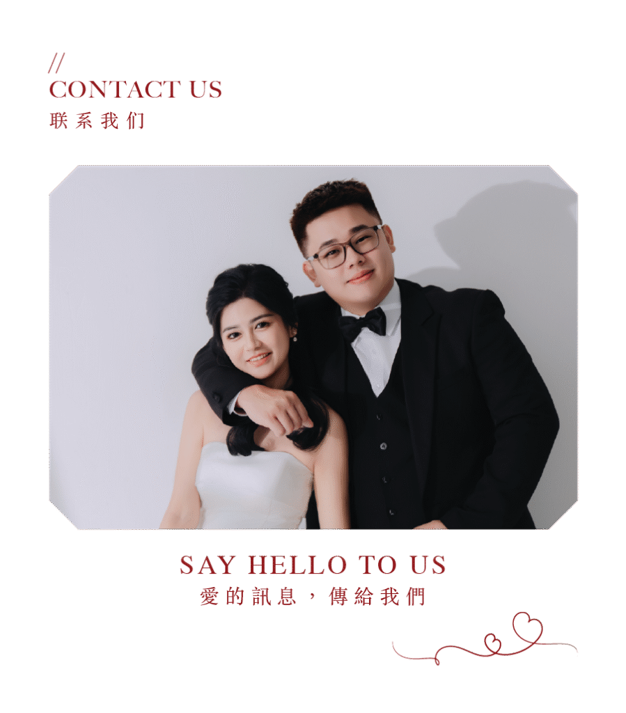 Kim Hii & Yunnie - DESIGNBYC