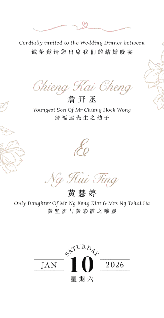 Kai Cheng & Hui Ting - DESIGNBYC