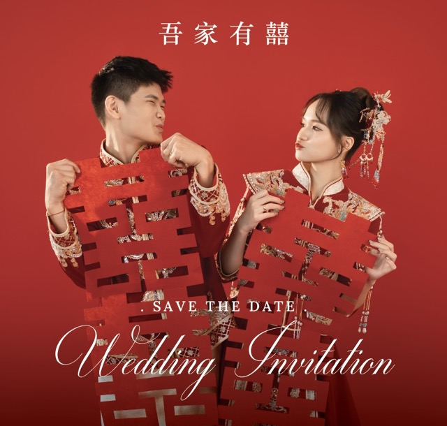 Kai Cheng & Hui Ting - DESIGNBYC